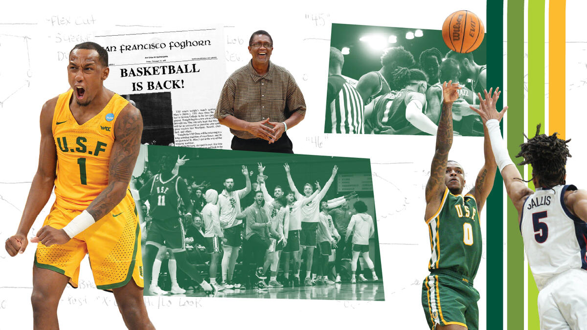 Hoop Dreams | University of San Francisco