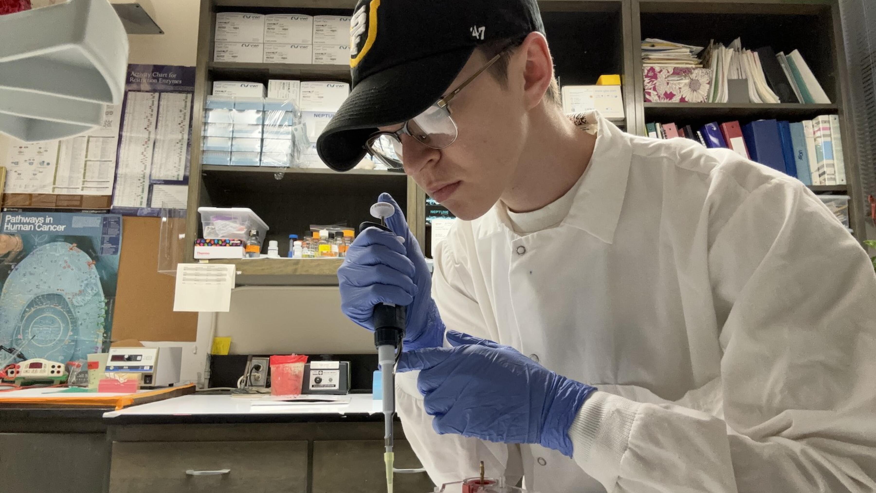 Biotechnology, PSM | University of San Francisco