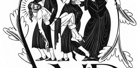 Eric Gill - Iconographer | University of San Francisco